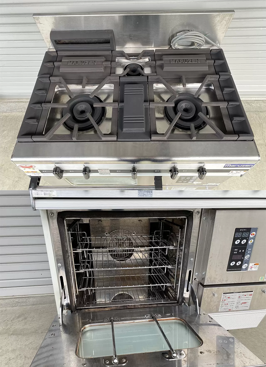 Maruzen3口オーブン付きコンロ MGRX-096Eを買取致しました│リサイクルジャパン